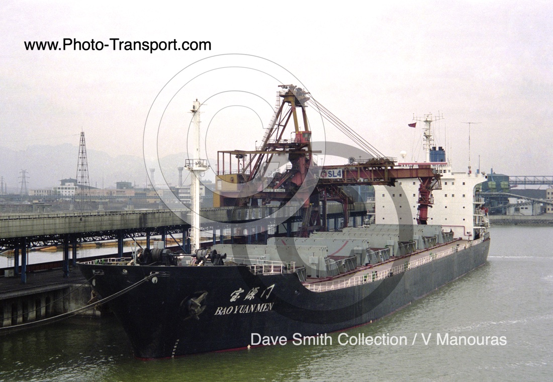 BAO YUAN MEN - Bulk Carrier - Photo Transport